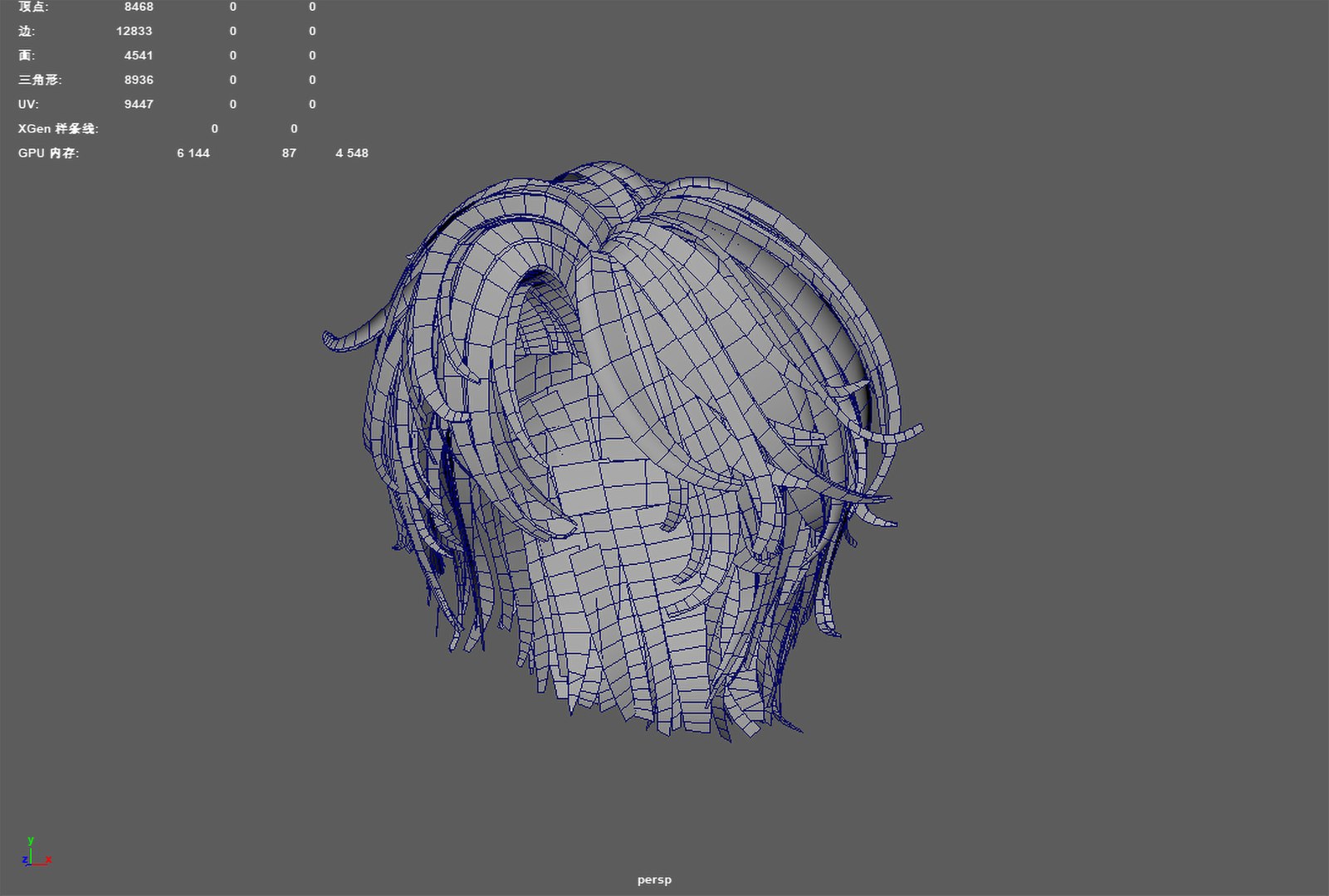 3D PBR Game Hair CG Hair Short Hair Male Hair Hipster Male Hair 04 ...