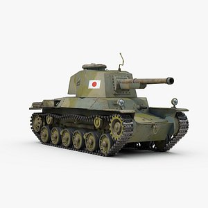 Japanese Army 3D Models for Download | TurboSquid