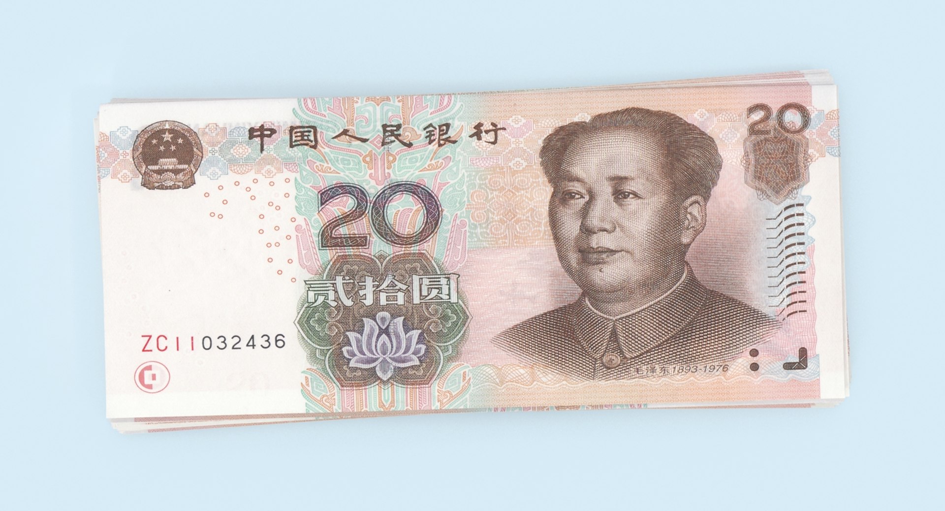 3D 20-yuan-note---pack | 1144948 | TurboSquid