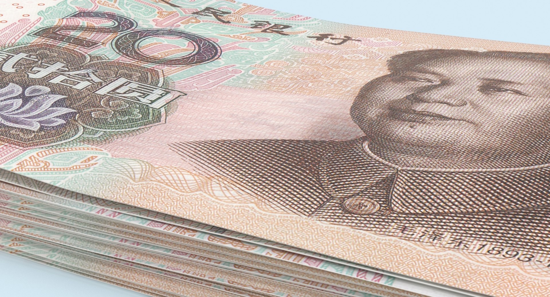 3D 20-yuan-note---pack | 1144948 | TurboSquid