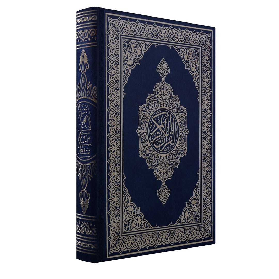 3D Quran Book Model - TurboSquid 1545136