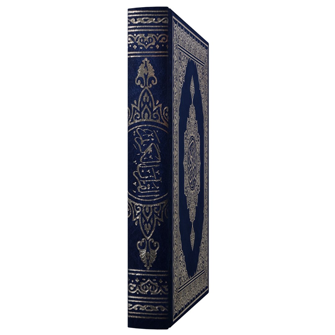 3D Quran Book Model - TurboSquid 1545136