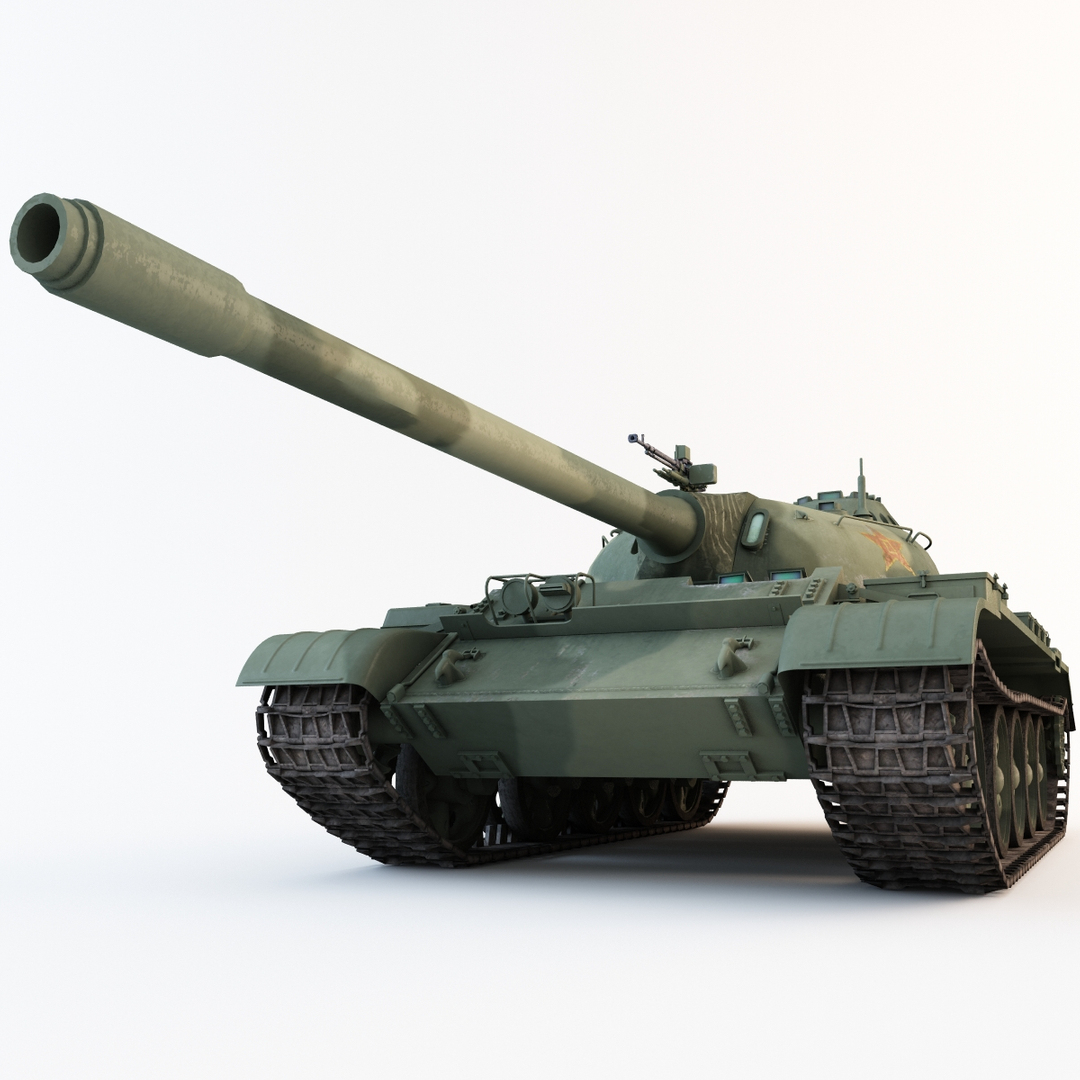 type 59 china main max