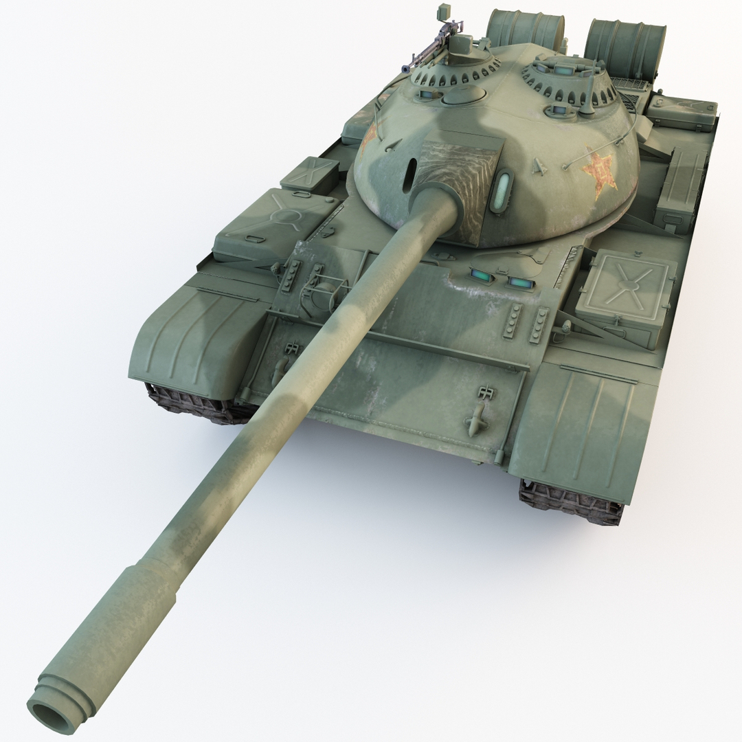 type 59 china main max