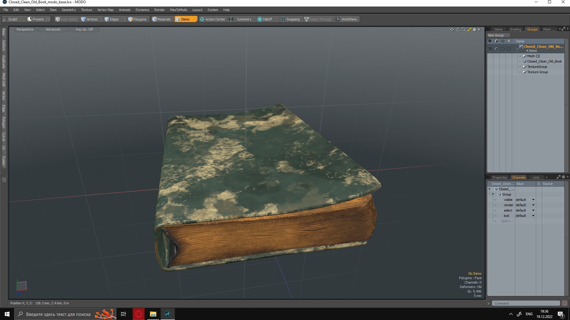 Closed Clean Old Book 3D model - TurboSquid 2005927