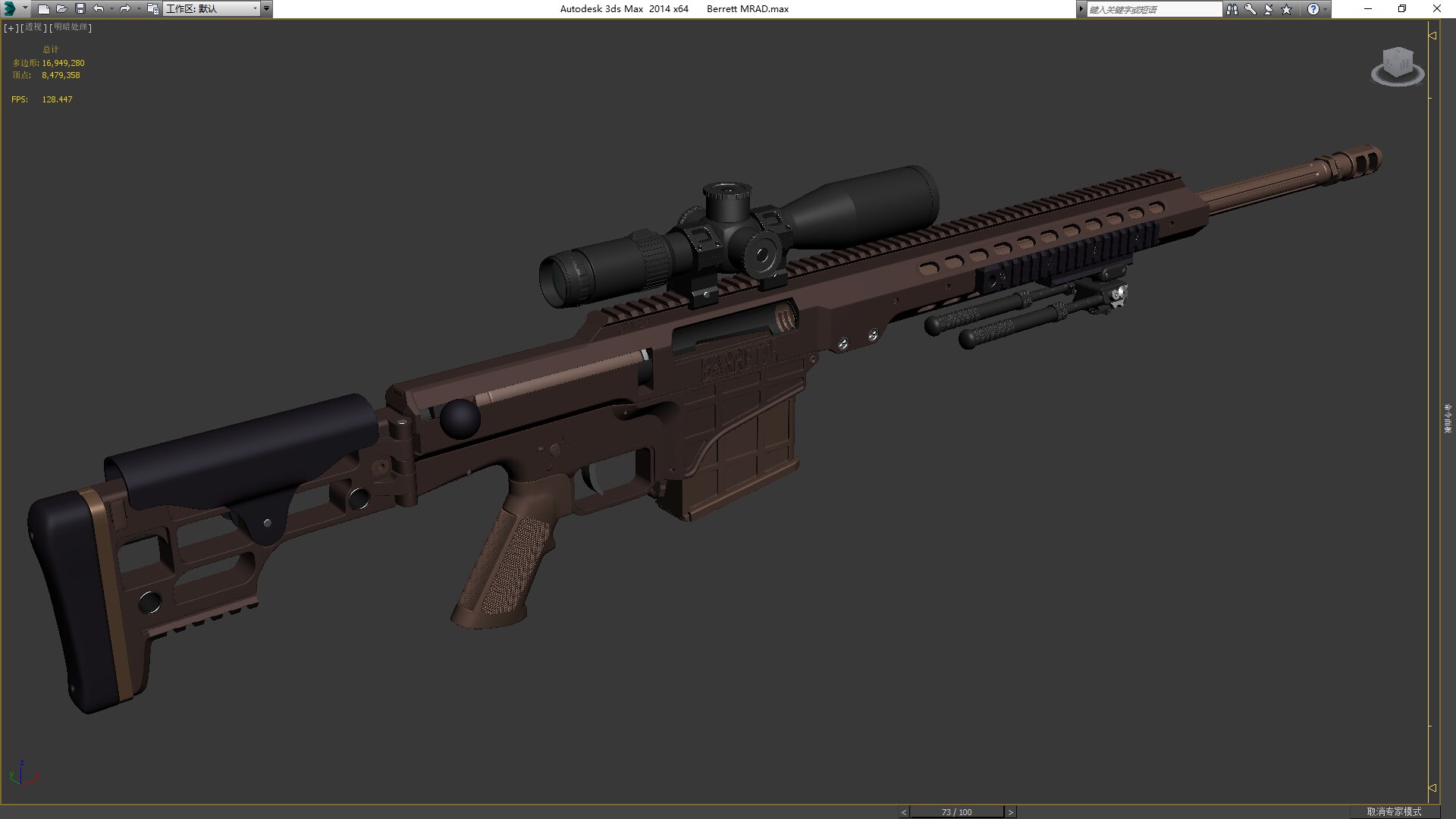 3d Berrett Mrad Model