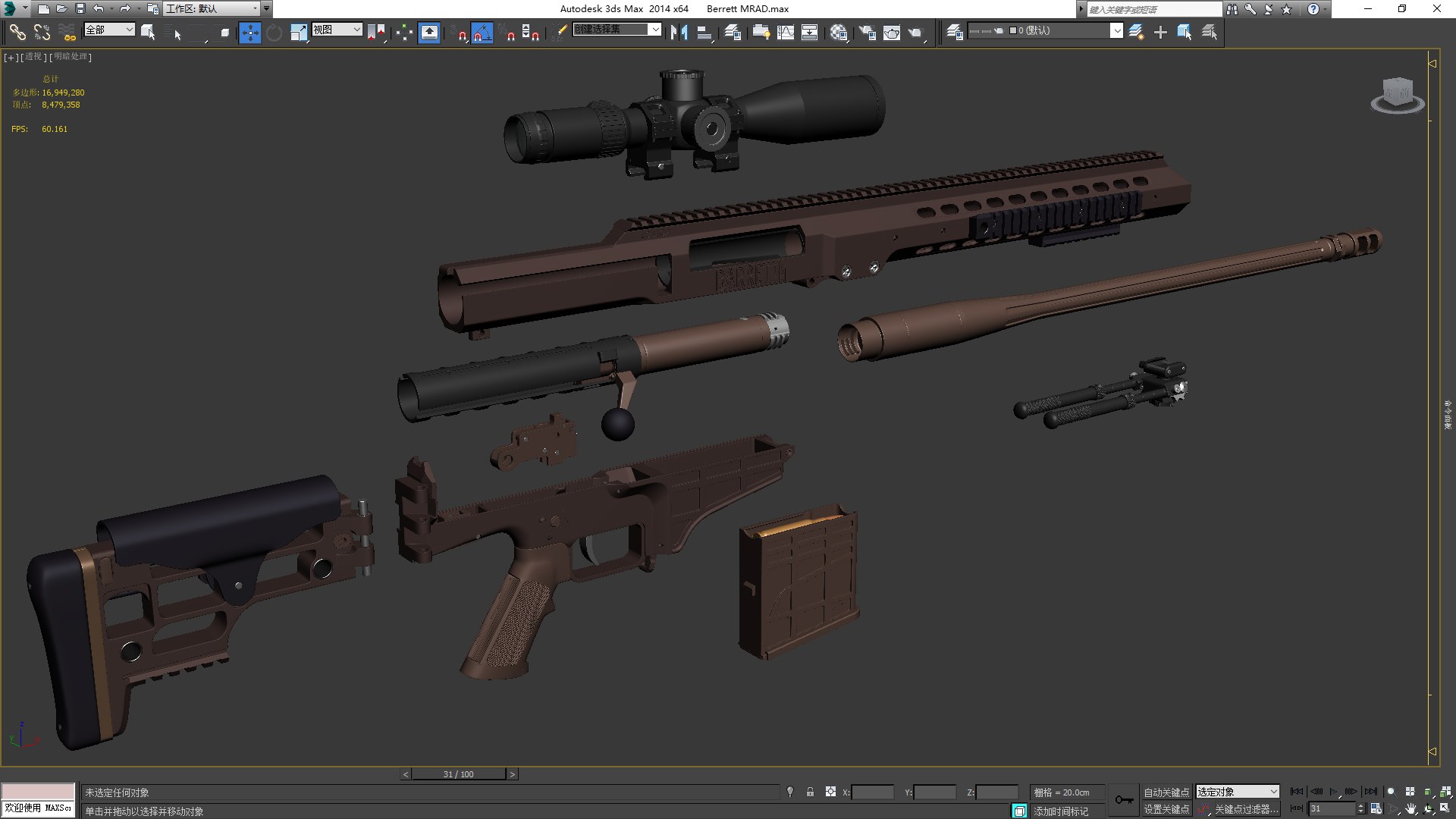 3d Berrett Mrad Model