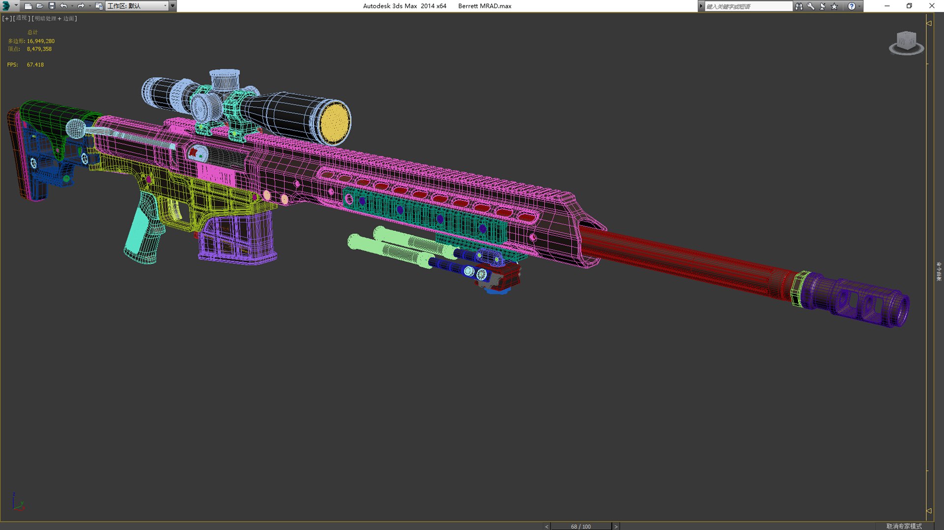 3d Berrett Mrad Model