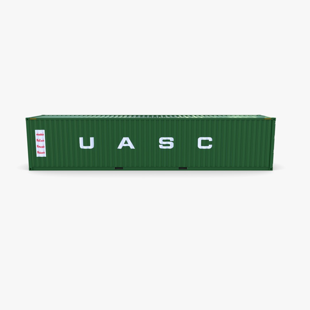 3D Model 40ft Shipping Container UASC V1 - TurboSquid 1780586