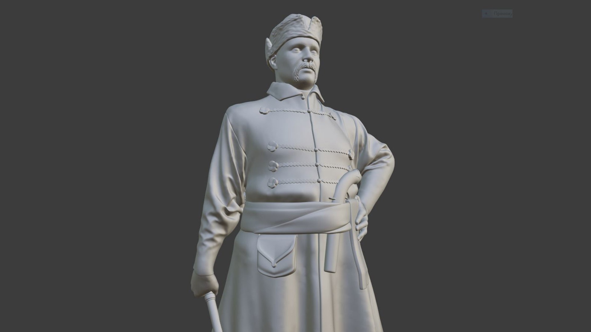 3D Ukrainian Cossack With Mace - TurboSquid 1896020