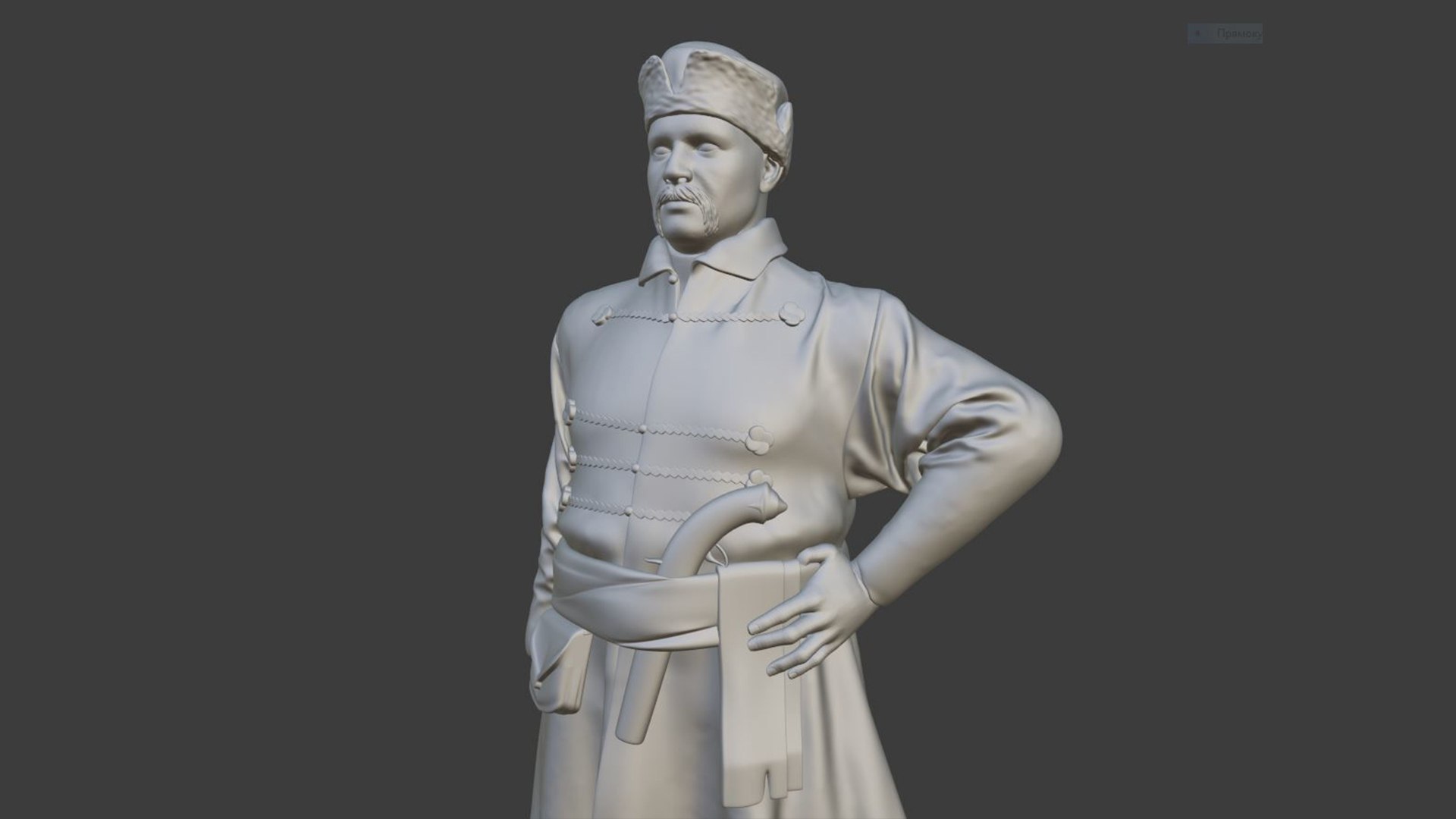 3D Ukrainian Cossack With Mace - TurboSquid 1896020