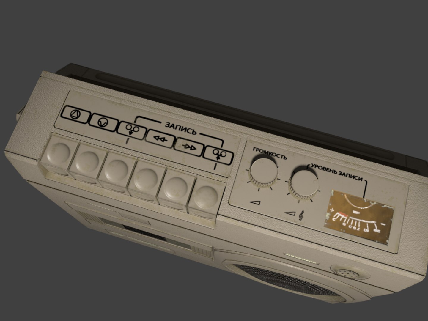 Cassette player 302 3D - TurboSquid 1357975