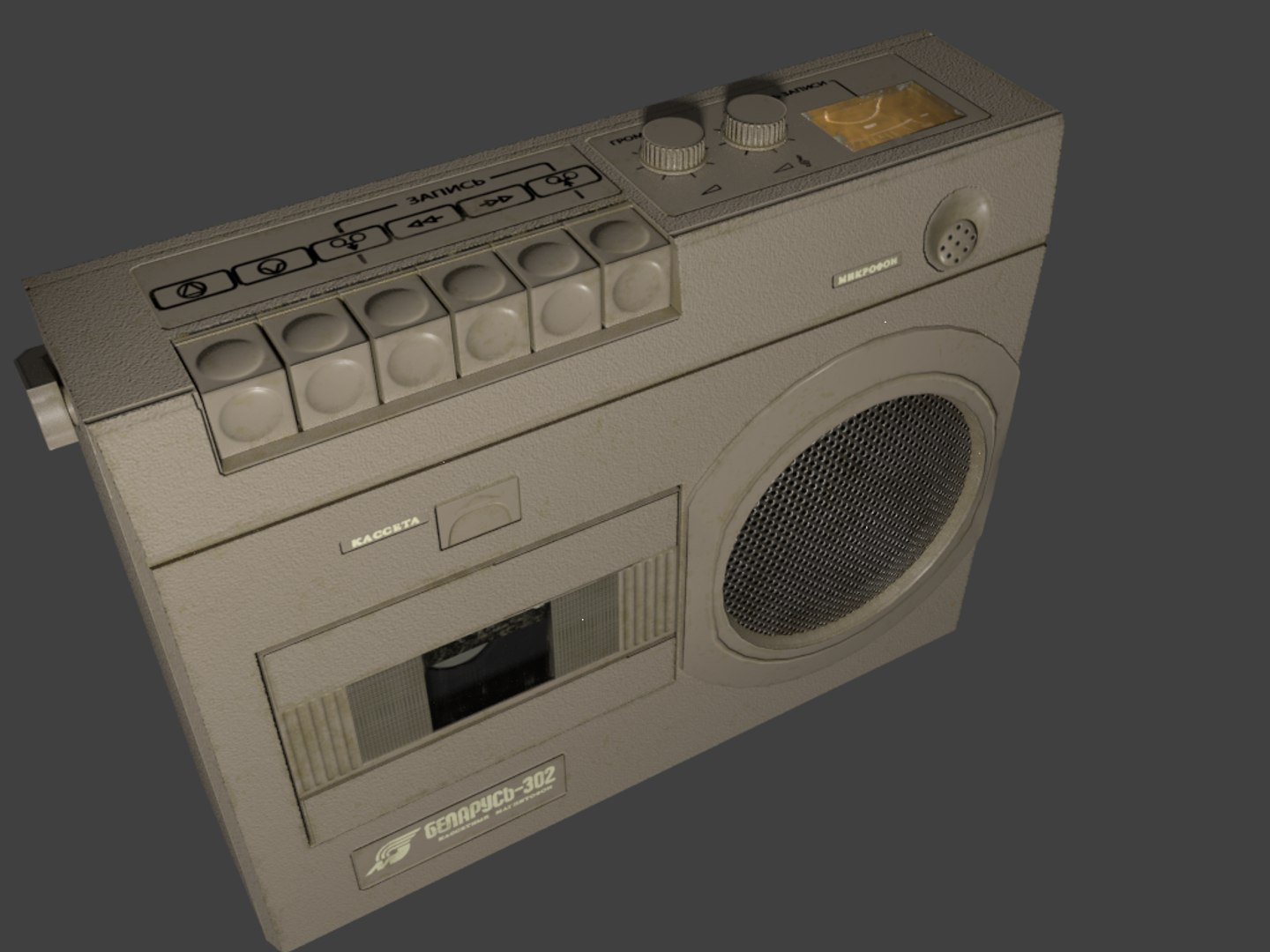 Cassette player 302 3D - TurboSquid 1357975