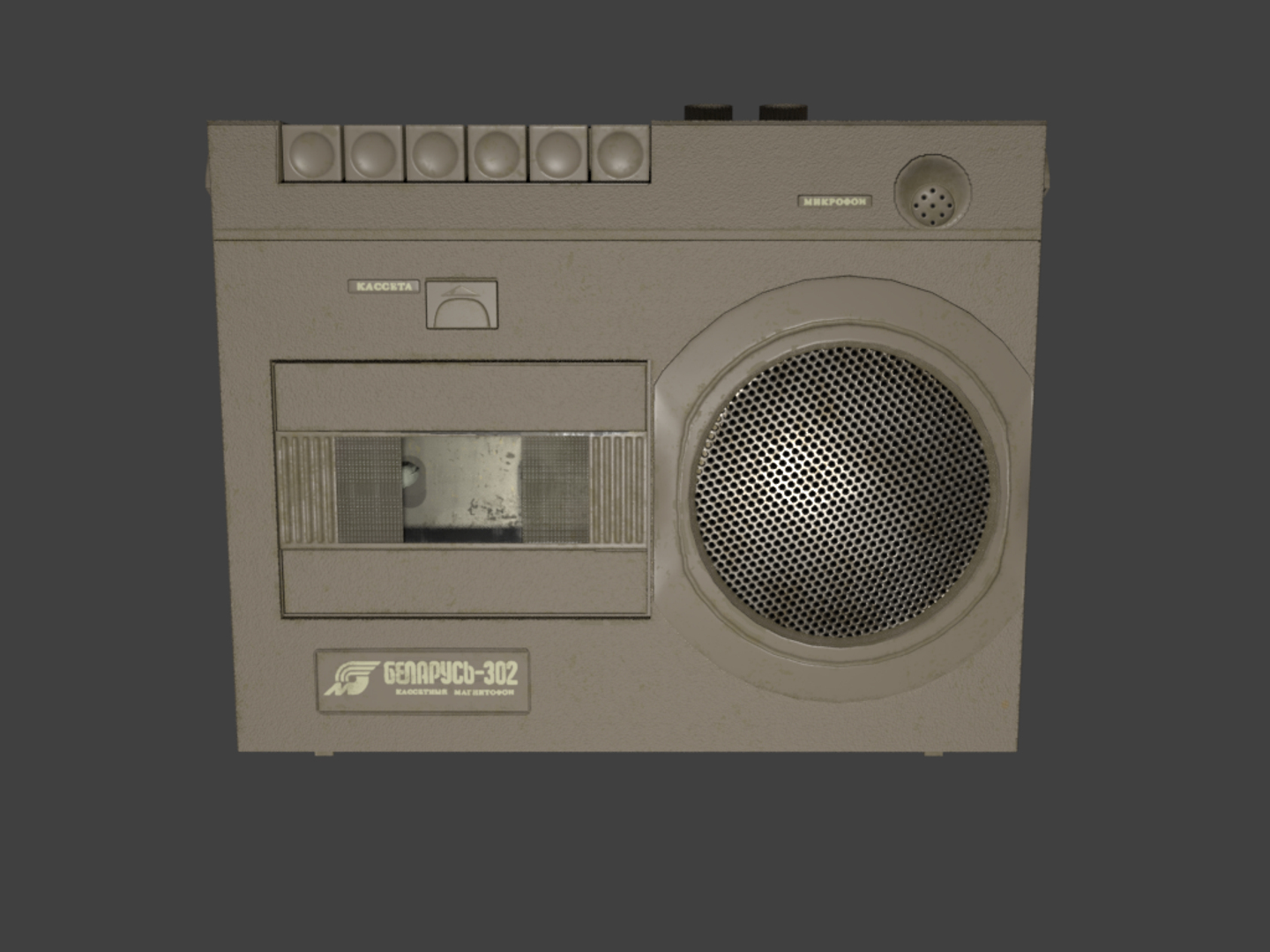 Cassette player 302 3D - TurboSquid 1357975