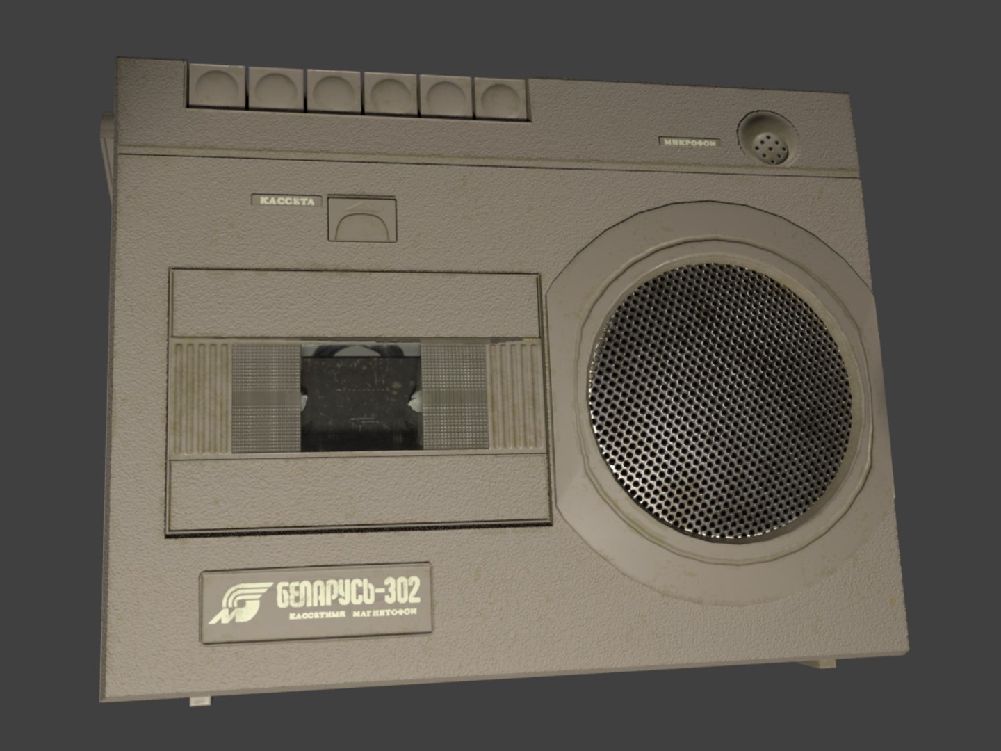 Cassette player 302 3D - TurboSquid 1357975