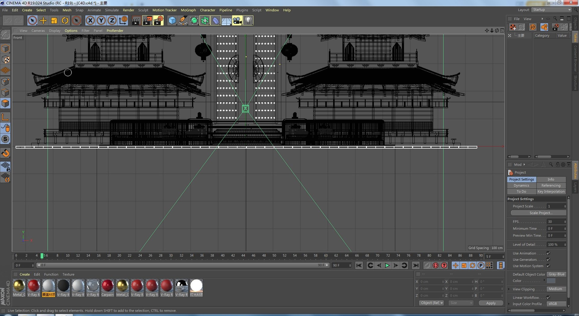 C4D National tide Festival 3D model - TurboSquid 2058447