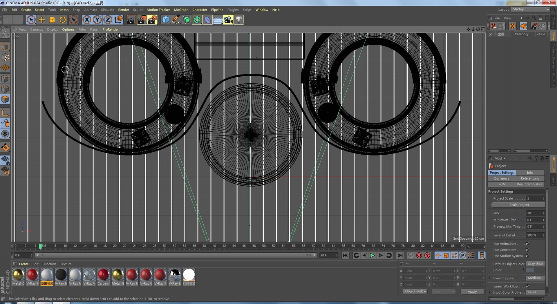 C4D National tide Festival 3D model - TurboSquid 2058447