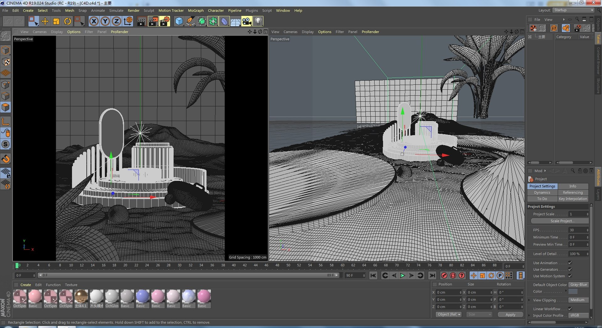 3D 3D Three-dimensional Fantasy Model - TurboSquid 2037902