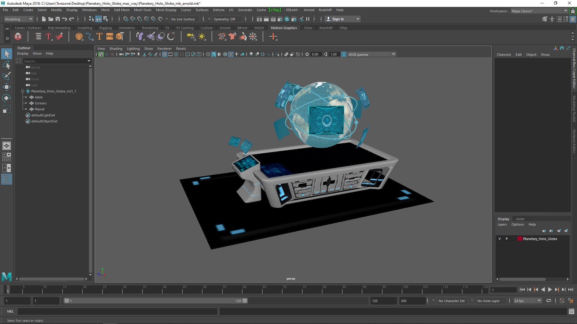 Planetary Holo Globe 3D Model - TurboSquid 2292240