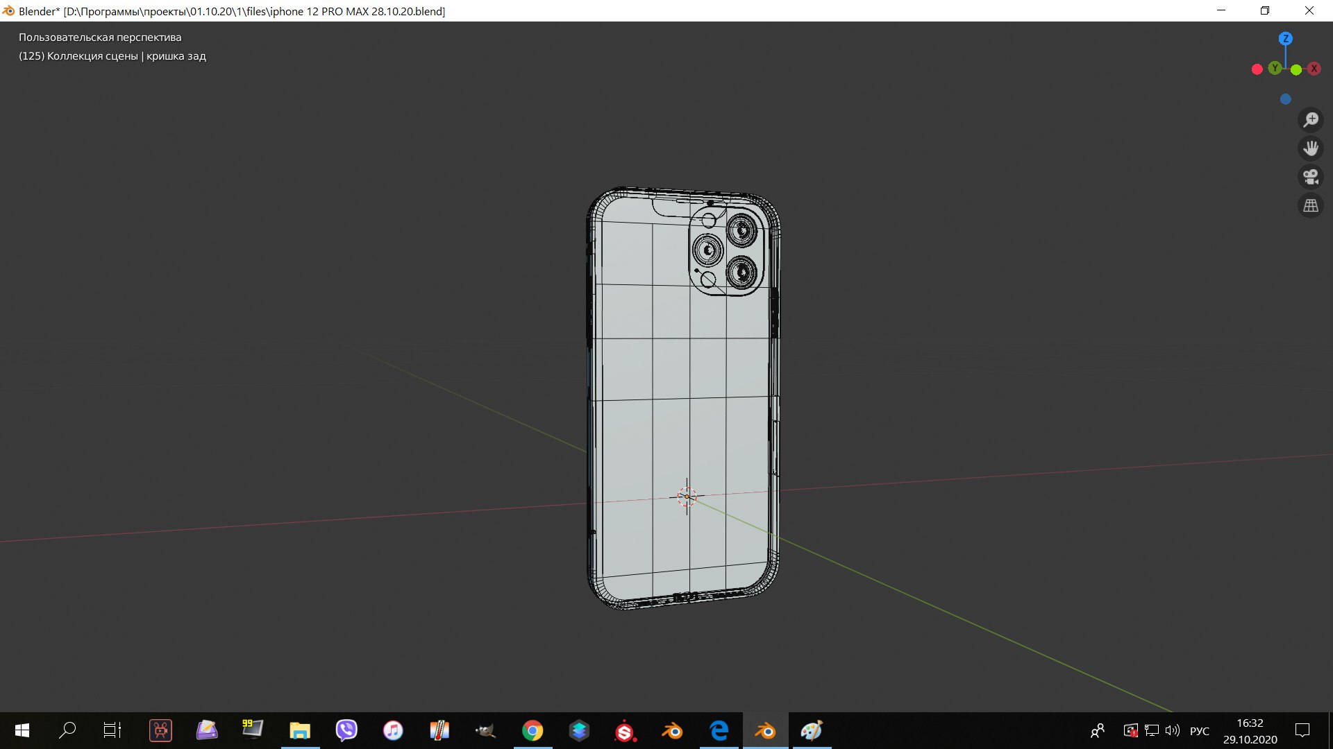 Iphone 12 Pro 3D Model - TurboSquid 1641386