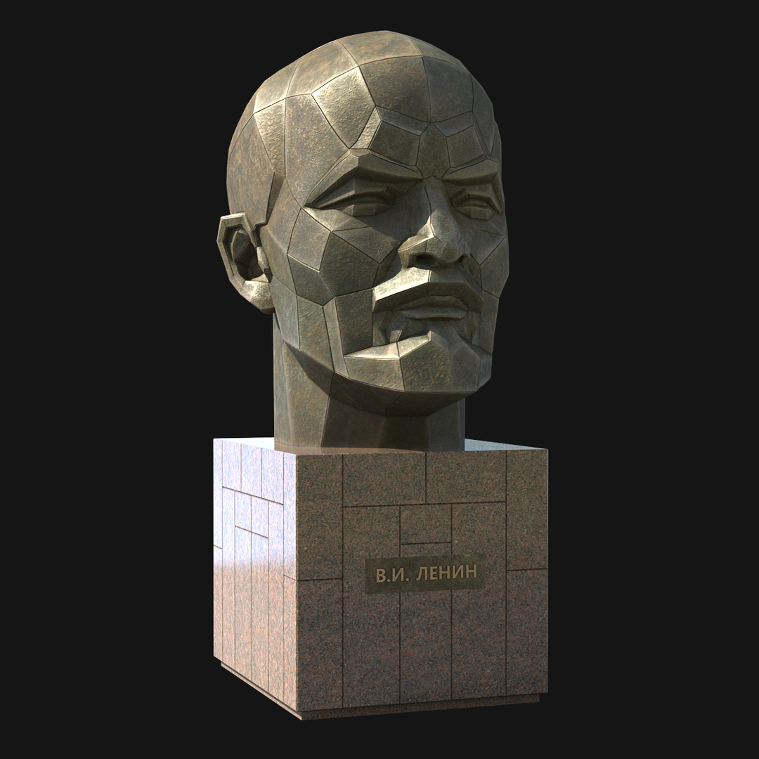 Vladimir Lenin Monument 3D - TurboSquid 1220531