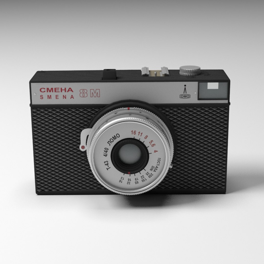 Smena 8m Photo Camera Max