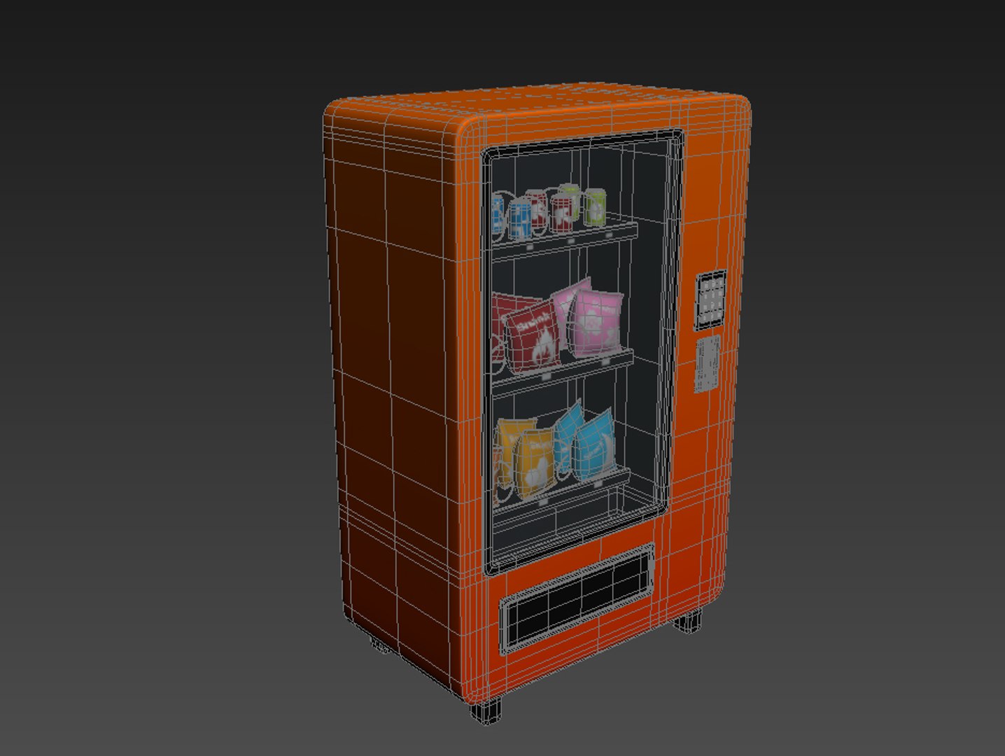 Vending Machine 3D Model - TurboSquid 1475660