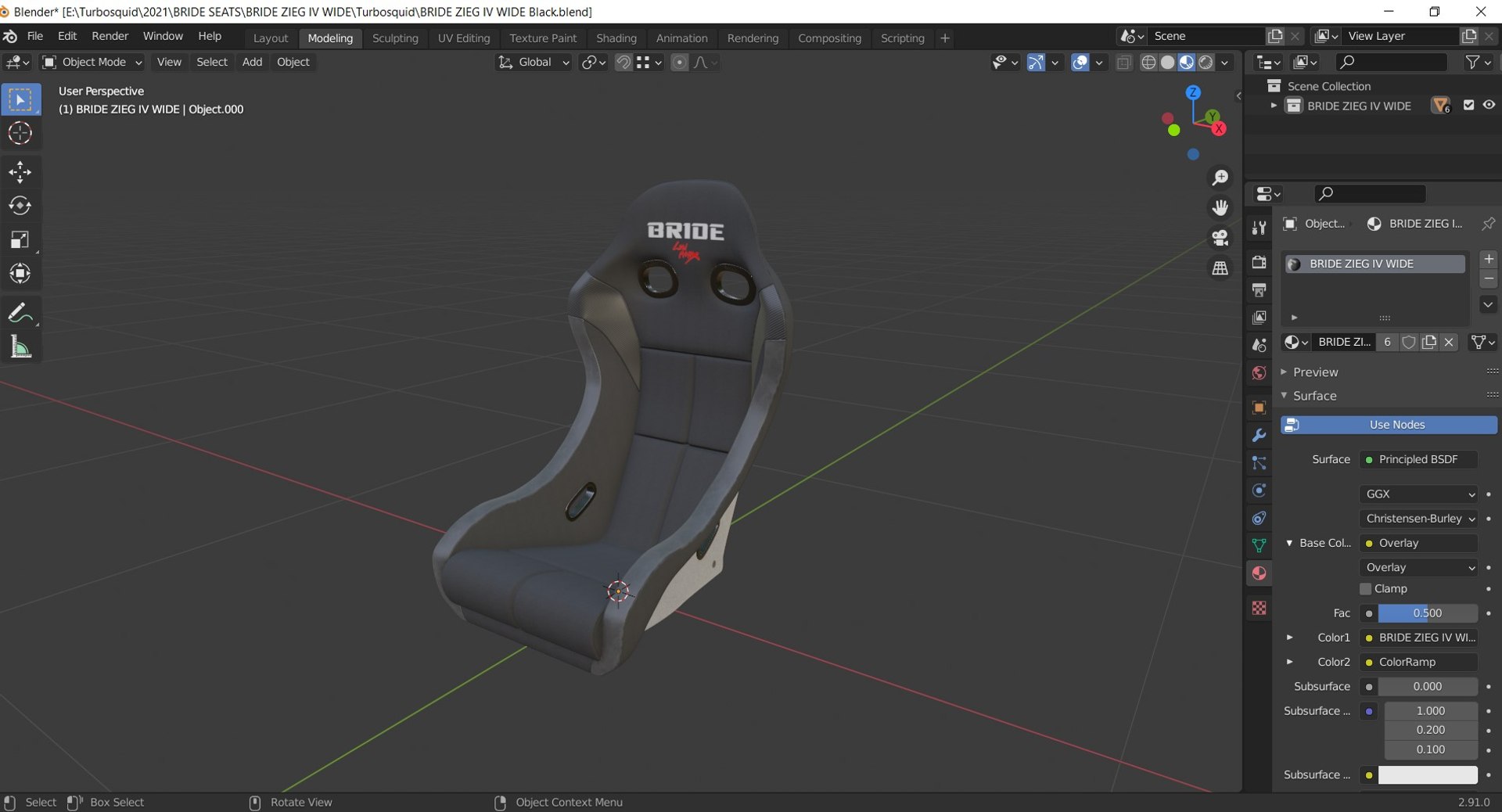 BRIDE ZIEG IV WIDE Black Seat 3D Model - TurboSquid 1790048