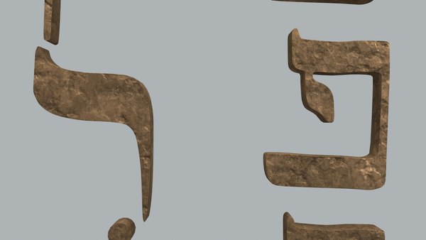 3D Hebrew Alphabet bronze - TurboSquid 1937310