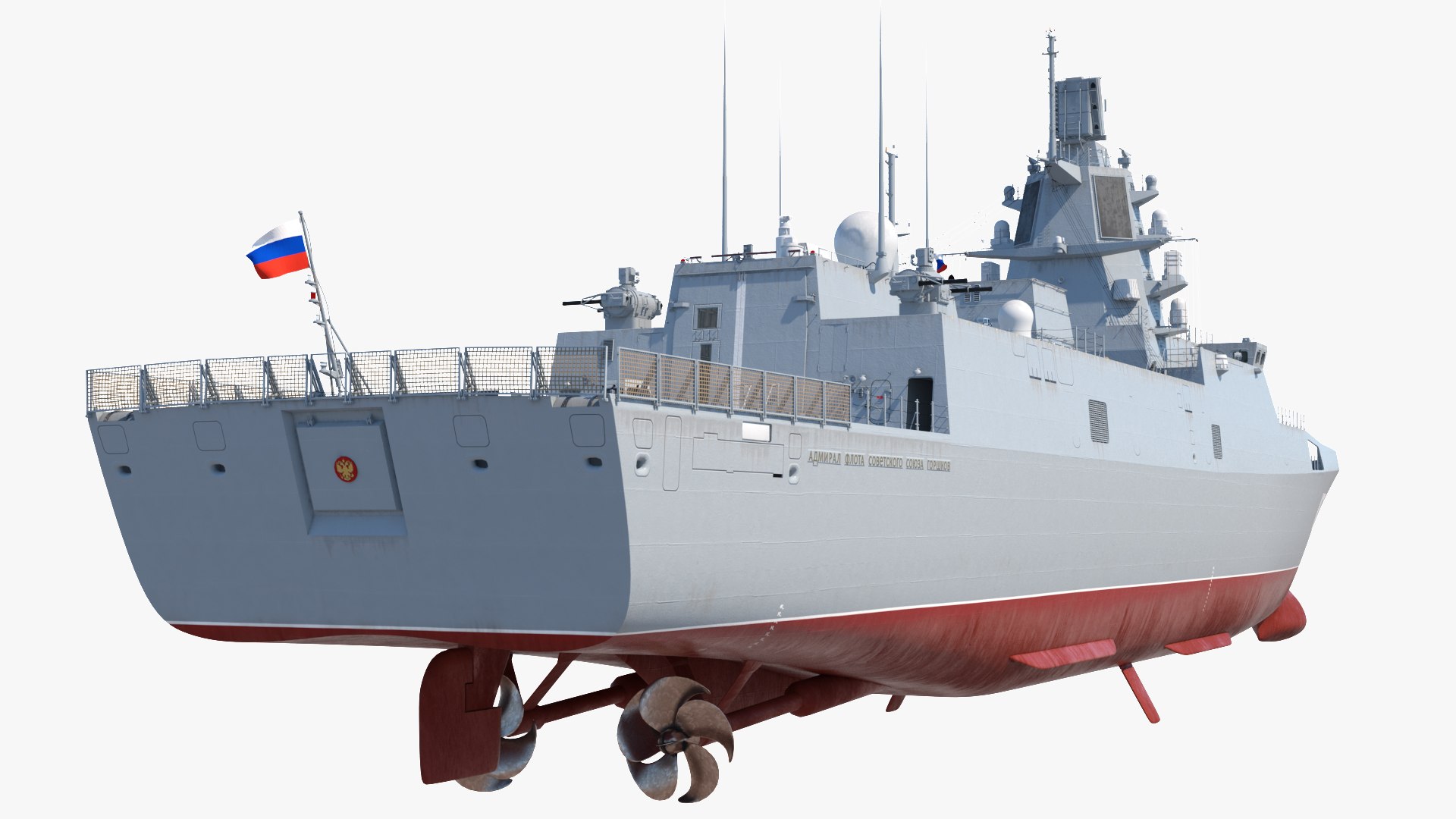 3D Russian Frigate Admiral Gorshkov - TurboSquid 1446956