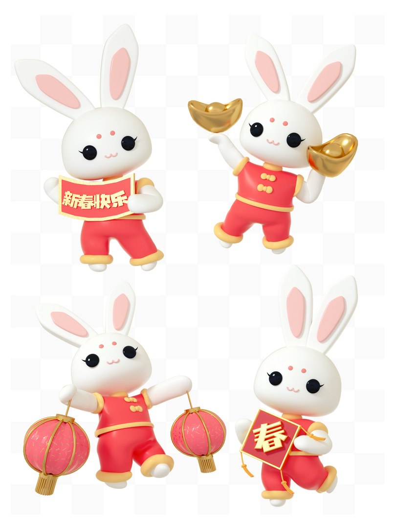A Little Rabbit Celebrates The New Model - TurboSquid 2051445