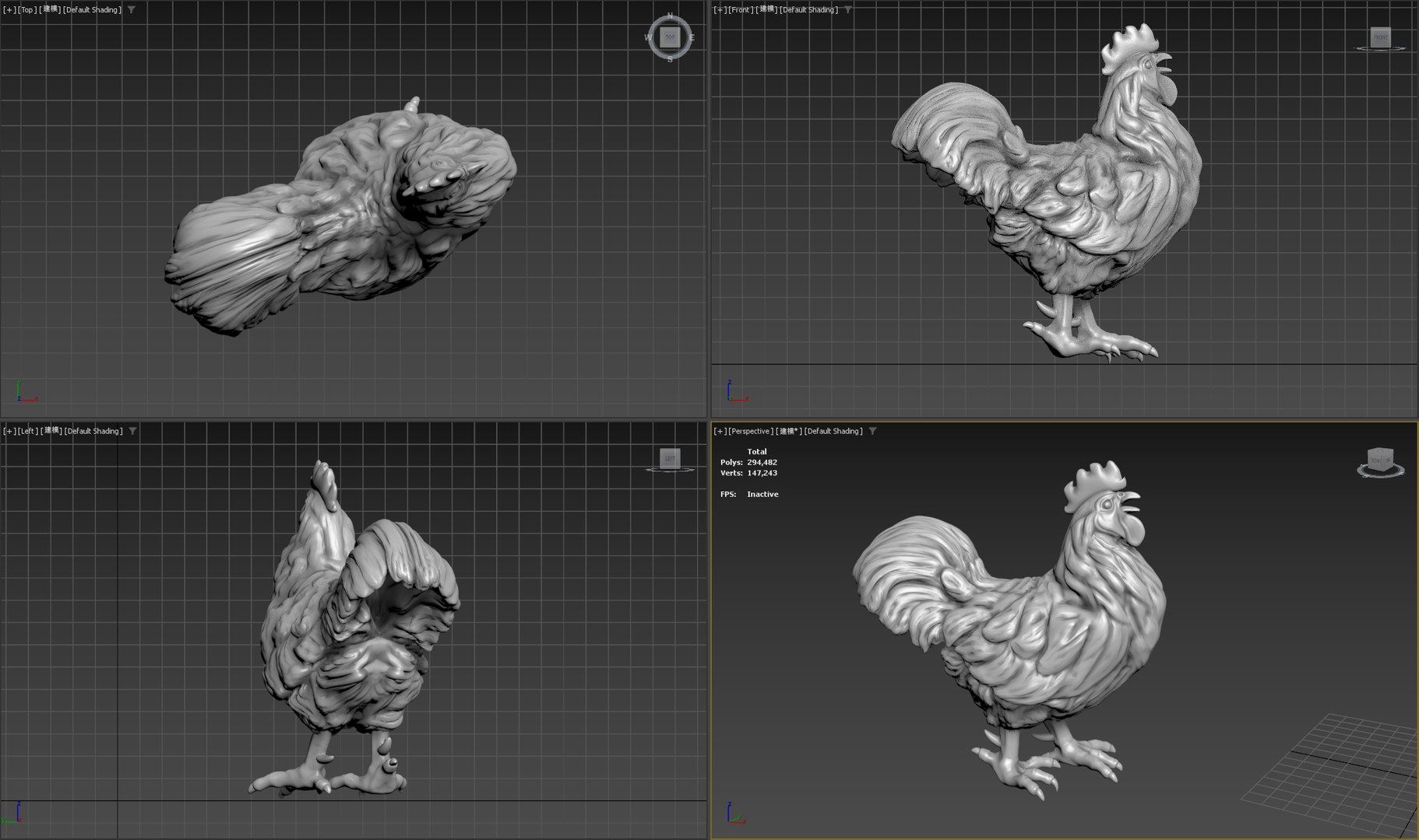 3D Hen Sculpture - TurboSquid 2341877