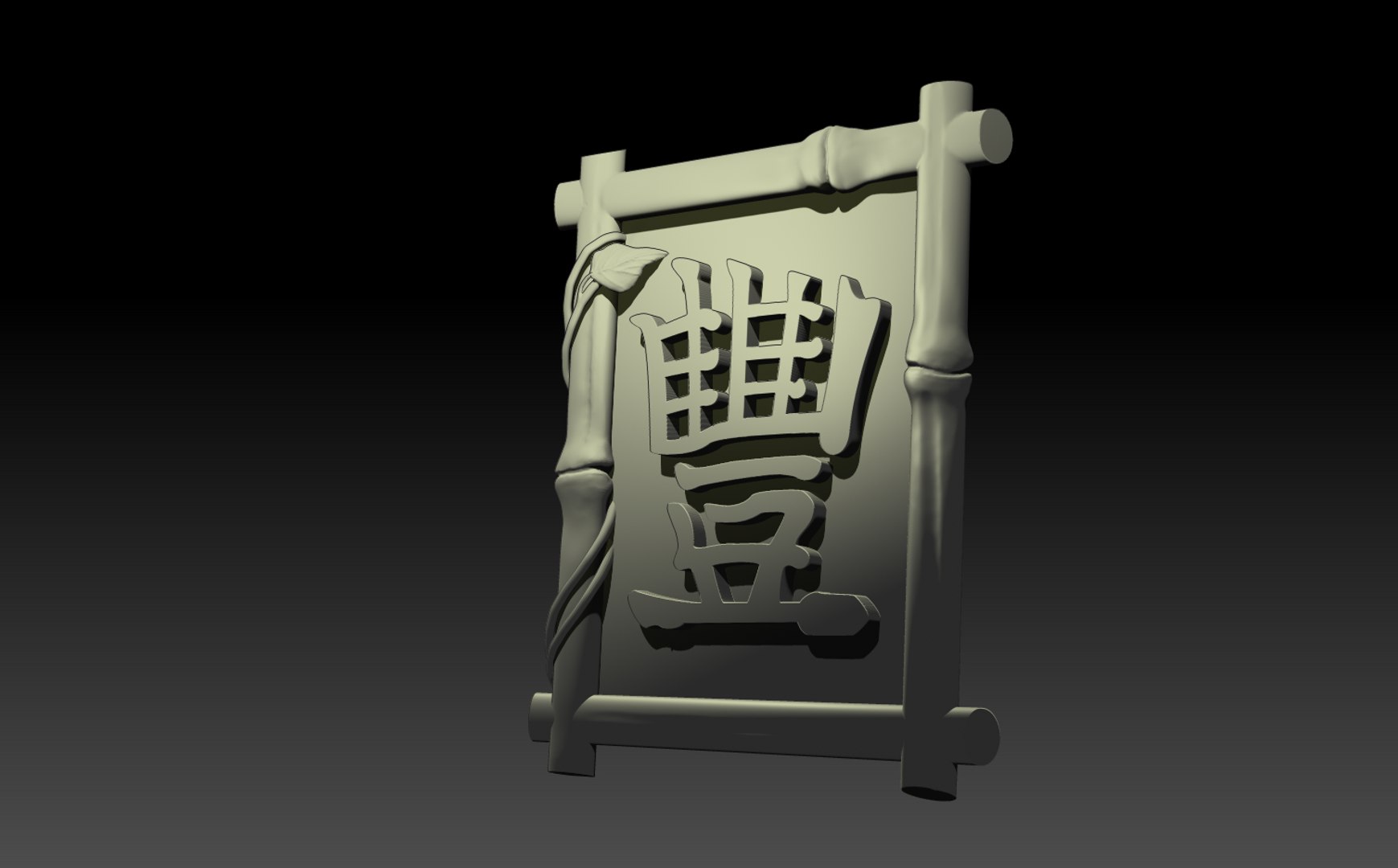 3d Feng Shui Bamboo Model