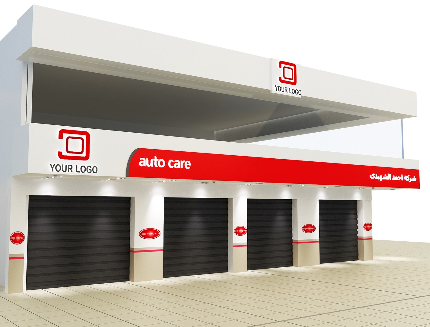 3D Car Service Entrance Logo Sign A615a - TurboSquid 1913525