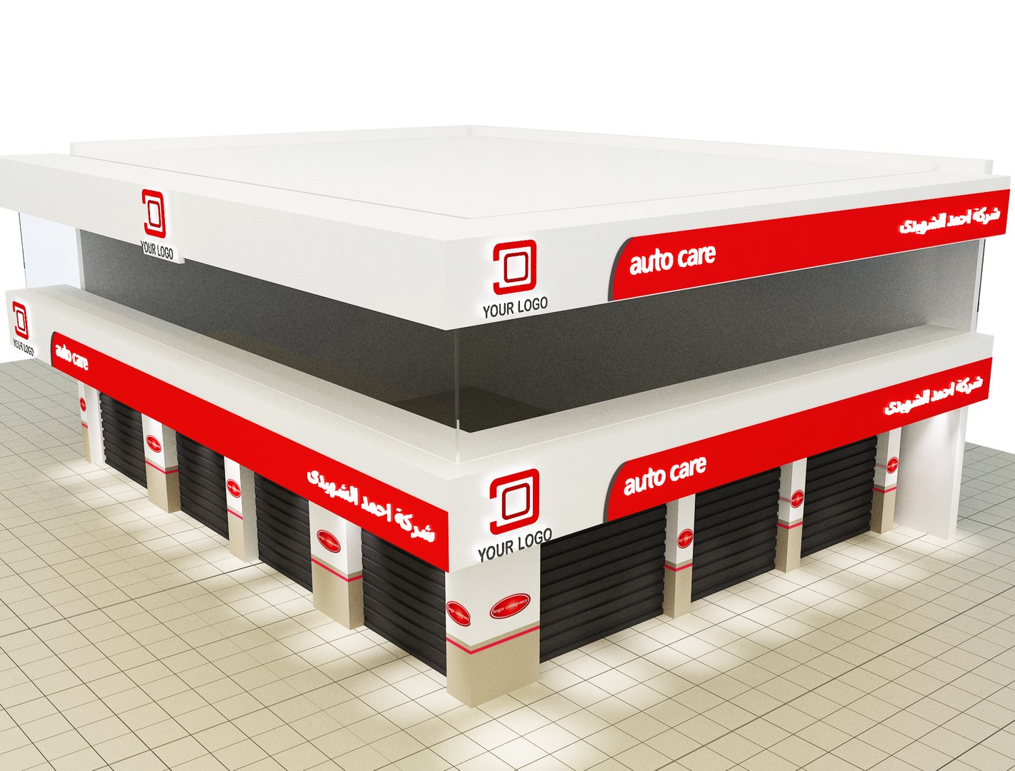 3D Car Service Entrance Logo Sign A615a - TurboSquid 1913525