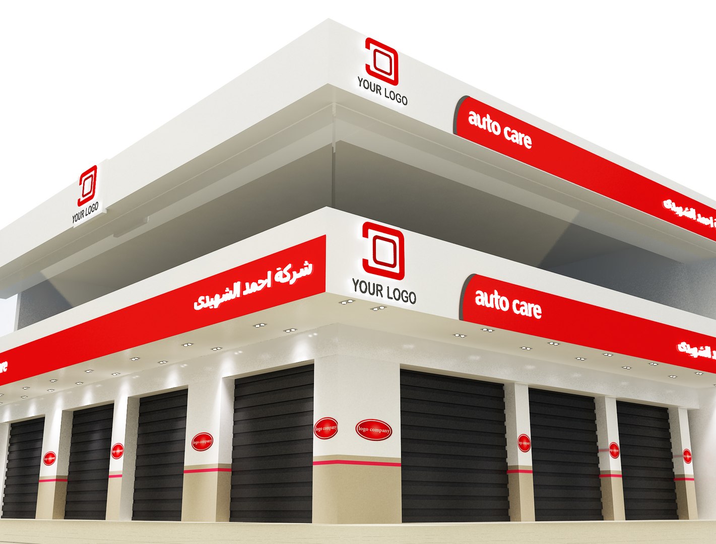 3D Car Service Entrance Logo Sign A615a - TurboSquid 1913525