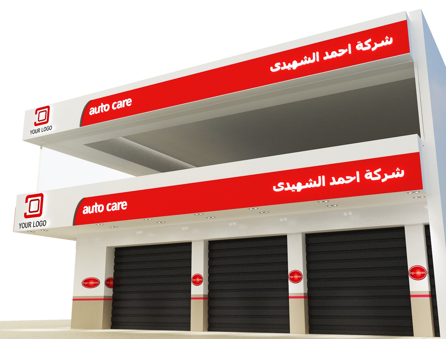 3D Car Service Entrance Logo Sign A615a - TurboSquid 1913525