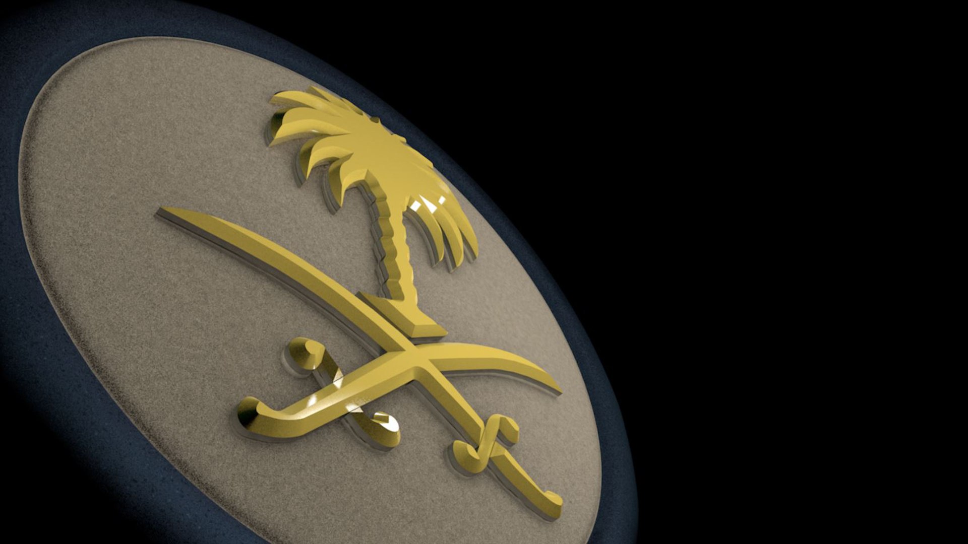 3D Saudi Emblem 3D Model - TurboSquid 1887833