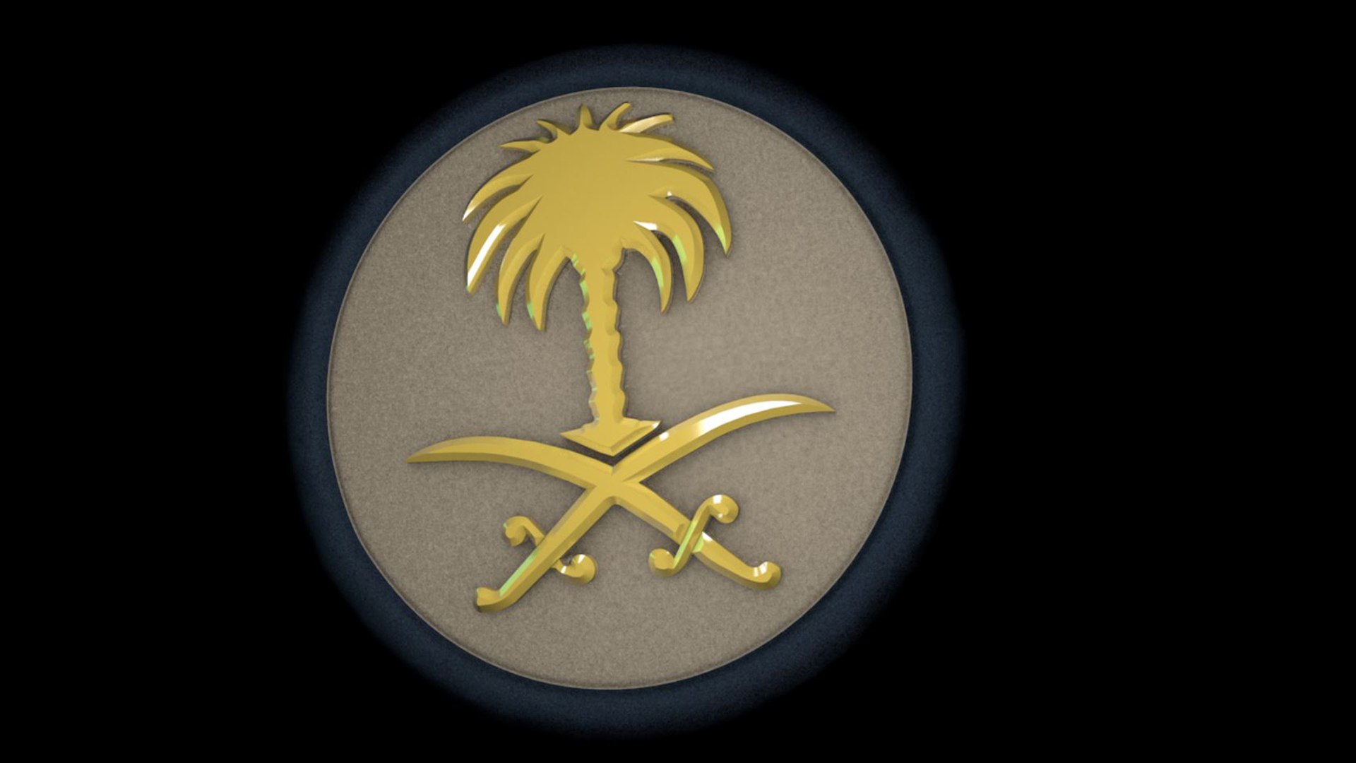 3D Saudi Emblem 3D Model - TurboSquid 1887833
