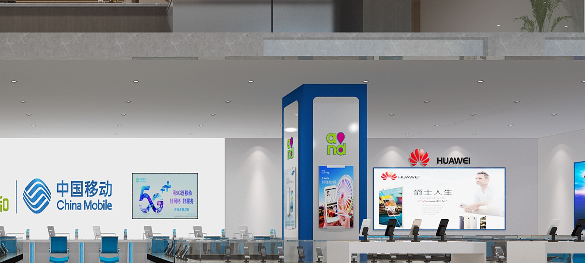 Modern mobile phone store beverage store model 3D model - TurboSquid ...