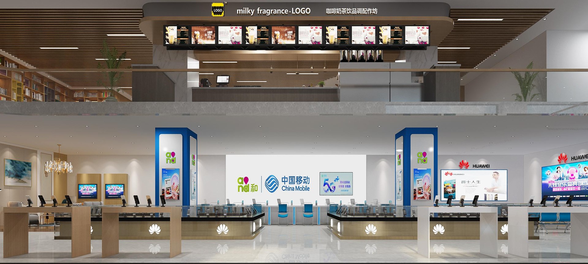 Modern mobile phone store beverage store model 3D model - TurboSquid ...