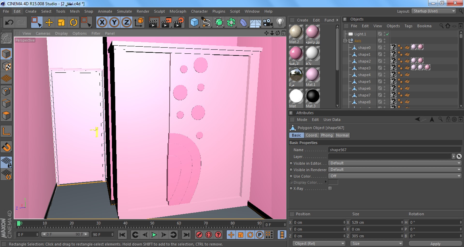 Architecture Interior 3d Model