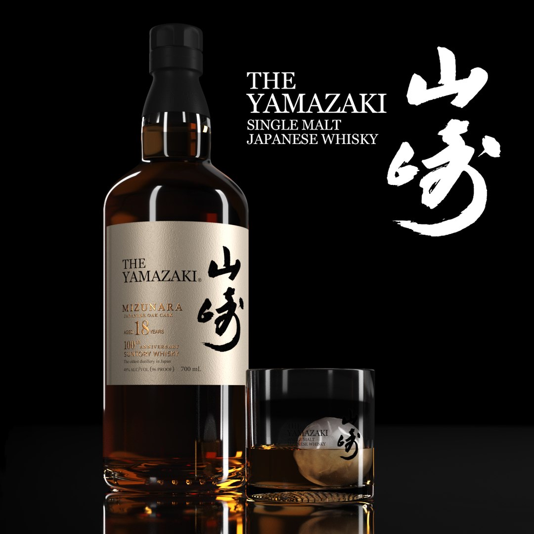 3D model The Yamazaki Whisky - TurboSquid 2161661