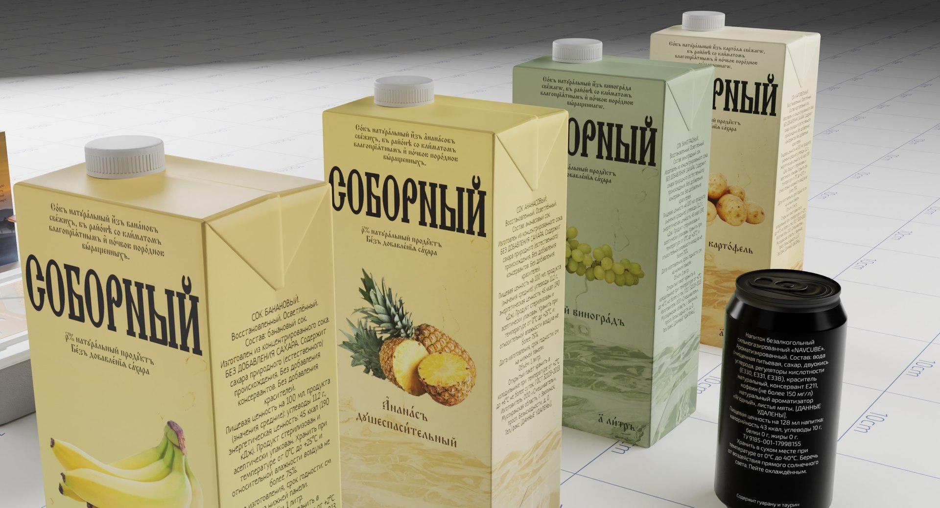 Food products 3D model - TurboSquid 1614198