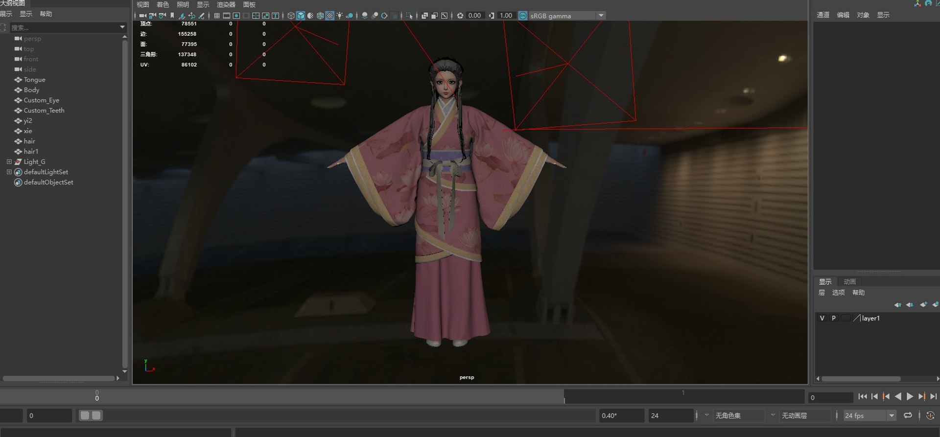 Ancient Chinese Girls Ancient Costumes 3D Model - TurboSquid 2202694