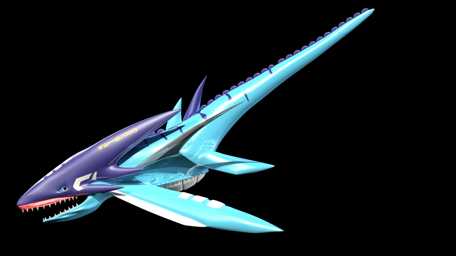 Tylomon 3D model - TurboSquid 1327932