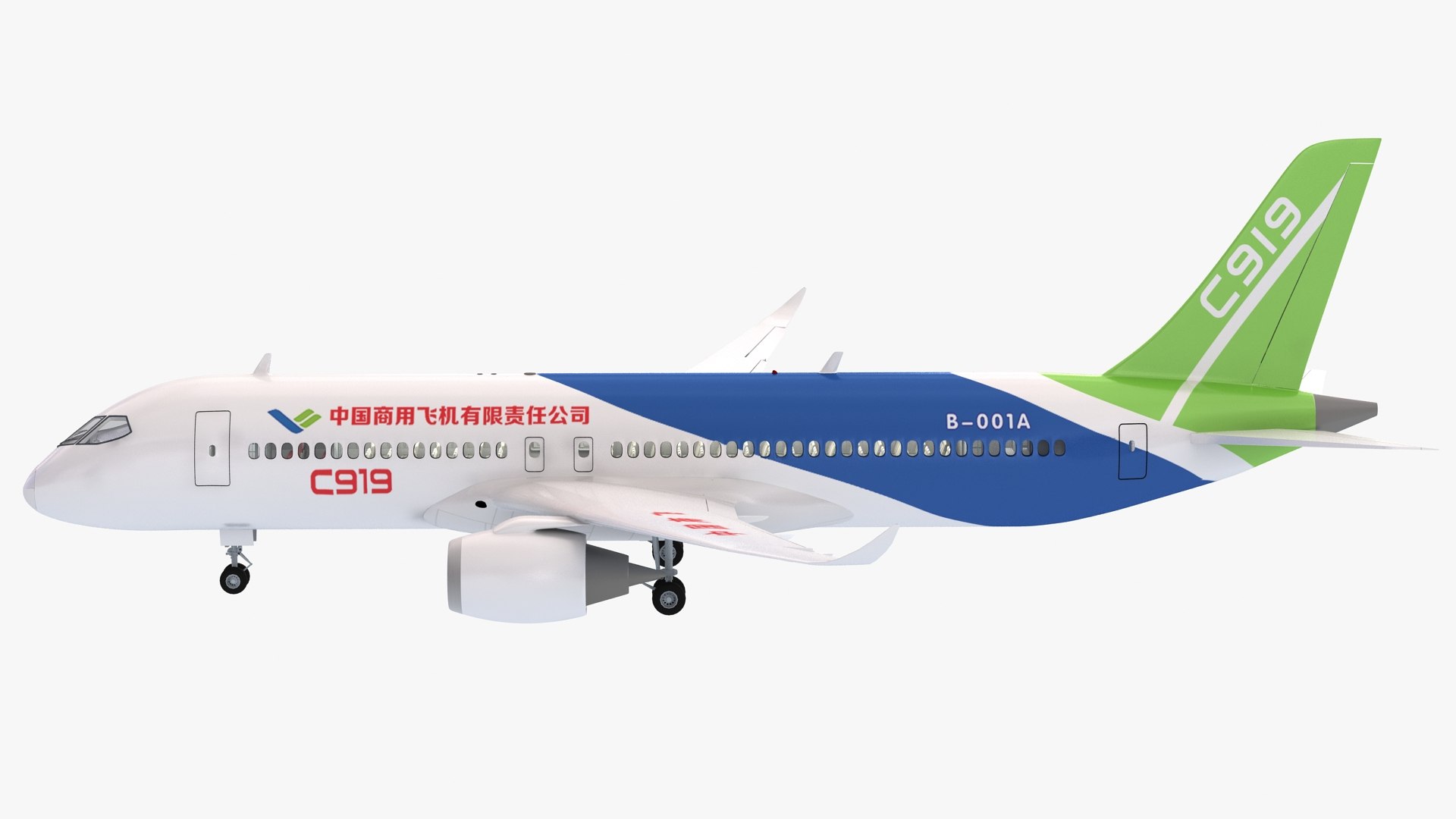 C919 C 919 Model - TurboSquid 1682516