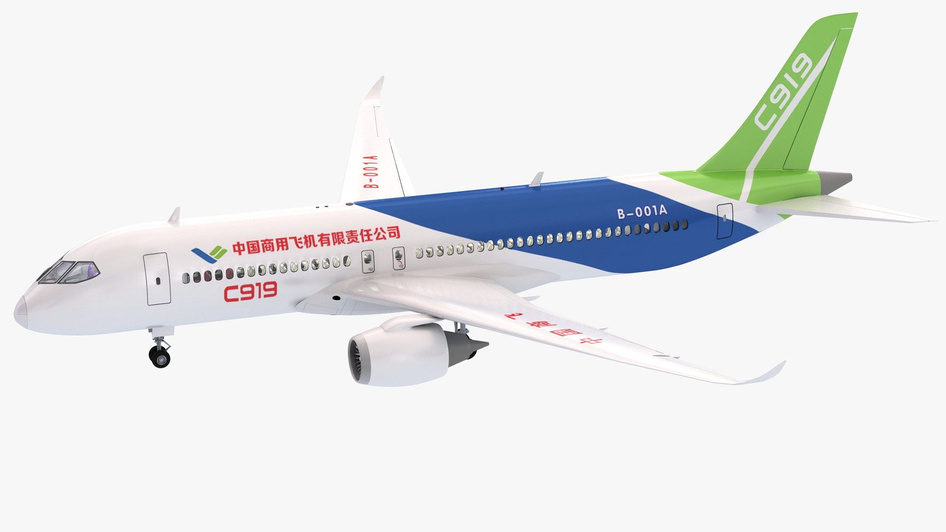 C919 C 919 Model - TurboSquid 1682516