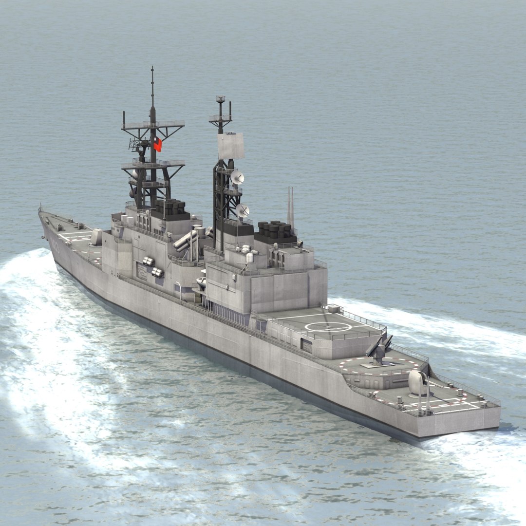 Taiwanese Destroyer 3ds