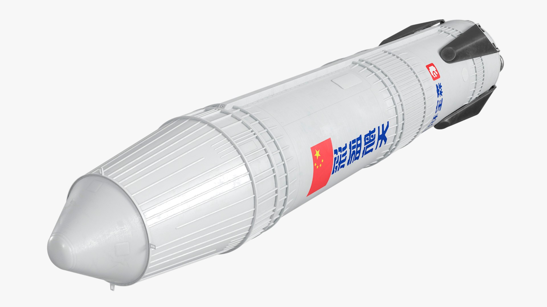 Deep Blue Aerospace Nebula Rocket Rigged For Maya 3D - TurboSquid 2399794